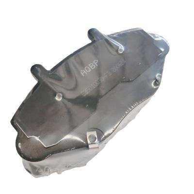 China JAC SUNARY Car Brake Pad Spare Parts for Smooth and Safe Braking Performance for sale
