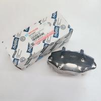 China JAC SUNARY Car Brake Pad Spare Parts for Smooth and Safe Braking Performance for sale