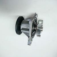 China JAC J5 J3 Water Pump with High Level OE NO. 1041100gg010/s1041l21153-50001 for sale