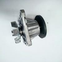 China JAC J5 J3 Water Pump with High Level OE NO. 1041100gg010/s1041l21153-50001 for sale