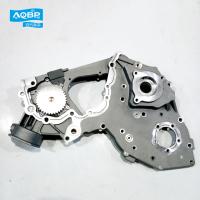 China OE NO. 1010200FB Car Parts Oil Pump for JAC Refine Rein Sunray 2013- for sale