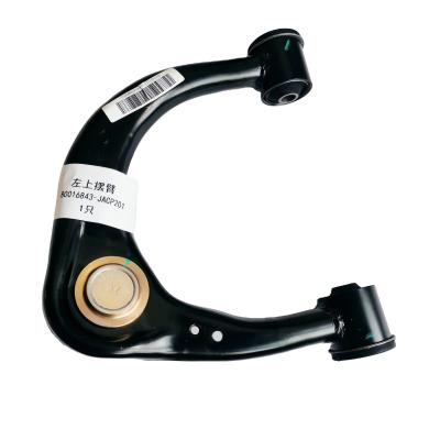 China JAC T6 T8 Triangle Arm Car Accessories for Enhanced Performance and Efficiency for sale