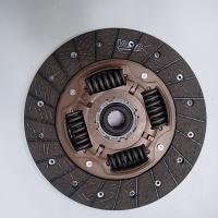 China OE NO. 1600300U2010 J3 Saloon Clutch for Smooth Driving Experience for sale