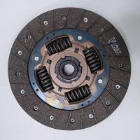 China OE NO. 1600300U2010 J3 Saloon Clutch for Smooth Driving Experience for sale