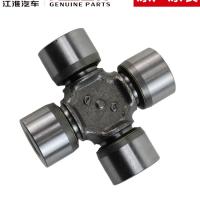China Steel JAC T6 Original Drive Shaft Universal Joint Distributor for sale
