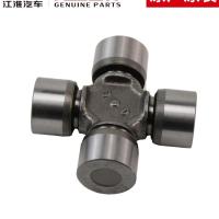 China Steel JAC T6 Original Drive Shaft Universal Joint Distributor for sale
