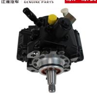 China JAC T6 T8 High Pressure Pump Fuel Pump for Original Picture 2020- for sale