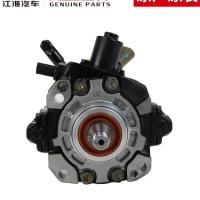 China JAC T6 T8 High Pressure Pump Fuel Pump for Original Picture 2020- for sale