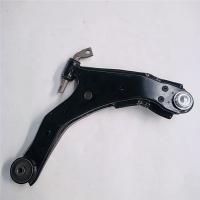 China JAC J5 Left and Right Arm Chassis System OE NO. 2904100u2080 Long-Lasting Performance for sale