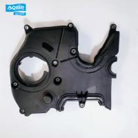 China J5 Saloon Timing Gear Housing Lower Cover Assembly for JAC J6 Refine OE NO. 1023500GD033 for sale