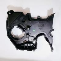 China J5 Saloon Timing Gear Housing Lower Cover Assembly for JAC J6 Refine OE NO. 1023500GD033 for sale