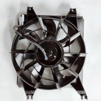 China JAC J3 Radiator Fan Specially Designed for Customized Cooling for sale