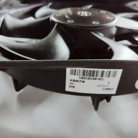 China JAC J3 Radiator Fan Specially Designed for Customized Cooling for sale