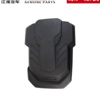 China SHUAILING T6 Engine Guard for JAC T6 T8 within OEM NO 2802200P3010 for sale