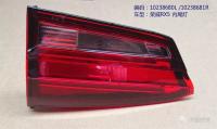 China MG Auto Parts Tail Lamp 2012-2014 Year Red for Materials and Design for sale