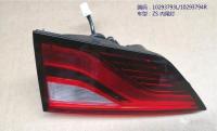 China MG Auto Parts Tail Lamp 2012-2014 Year Red for Materials and Design for sale