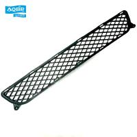 China Customized Plastic Front Bumper Grille for JAC Refine M5 MPV 8651B-V7010 for sale
