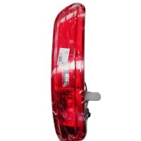 China JAC Auto Parts' Rear Fog Lights/L for Refine S5 Improve Your Driving Experience for sale