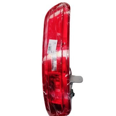 China JAC Auto Parts' Rear Fog Lights/L for Refine S5 Improve Your Driving Experience for sale