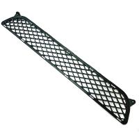 China Customized Plastic Front Bumper Grille for JAC Refine M5 MPV 8651B-V7010 for sale