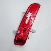 China JAC Auto Parts' Rear Fog Lights/L for Refine S5 Improve Your Driving Experience for sale
