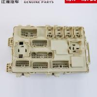 China JAC T6 Original Indoor Electrical Box with Picture and Plastic Material for sale