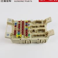 China JAC T6 Original Indoor Electrical Box with Picture and Plastic Material for sale