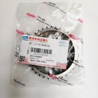 China Metal Exhaust Camshaft Sprocket for JAC J5 J3 S3 Engine Performance for sale
