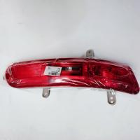China JAC Auto Parts' Rear Fog Lights/L for Refine S5 Improve Your Driving Experience for sale