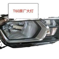 China 2019- Maxus T60 Auto Parts Original Headlight for sale