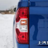 China 2019- Maxus T60 Original Rear Lamp Assembly Original Design for sale