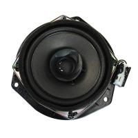 China 2020- JAC T6 Original Woofer The Perfect Solution for Audio Enthusiasts for sale