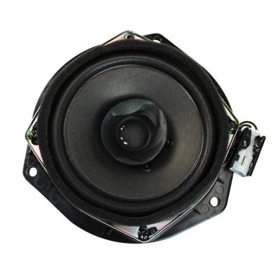 China 2020- JAC T6 Original Woofer The Perfect Solution for Audio Enthusiasts for sale