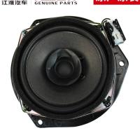 China 2020- JAC T6 Original Woofer The Perfect Solution for Audio Enthusiasts for sale