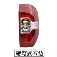 China 2019- Maxus T60 Original Rear Lamp Assembly Original Design for sale
