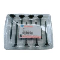 China Refine Rein Sunray Intake and Exhaust Valves Steel Material OE NO. 1003014FB/1003015FB for sale