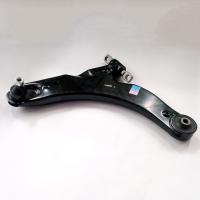 China OE NO. 2904100U7300 53*30*10 Left Lower Swing Arm Assembly for JAC A5 J7 for sale