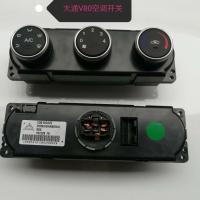 China Maxus V80 Original Air Conditioning Control Panel Luxury Convenience for Car Fitment for sale