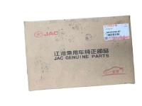 China JAC S81010030-B7 Rear Heater Core for Sunray Engine 1.9 TD Guaranteed Performance for sale