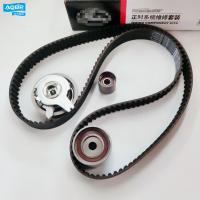 China JAC S5 S3 REFINE SUV Timing Kit Perfect for Car Fitment for sale