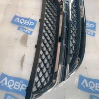 China JAC J5 Plastic Front Bumper Grid OE NO. 2803190U7101 with Heat and Impact Resistance for sale