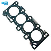 China Shipping Express Delivery for JAC S7 Cylinder Head Gasket 1002210GD190 for sale