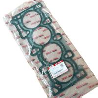 China Shipping Express Delivery for JAC S7 Cylinder Head Gasket 1002210GD190 for sale