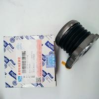 China 2013- Year Car Parts for JAC S5 Refine Hydraulic Separation Bearing OE NO. 43030-V7113 for sale