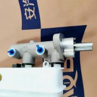 China 40*30*20 Brake Master Cylinder OE Number 59100-V7010 for JAC M5 2.0 Gasoline in Gray for sale