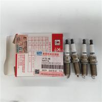 China Auto Parts for J2 J3 J5 J6 S3 Spark Plug OEM Number 1026080GG010 for sale