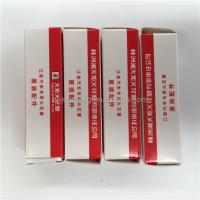 China Auto Parts for J2 J3 J5 J6 S3 Spark Plug OEM Number 1026080GG010 for sale