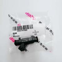 China JAC He Yue/4G93 Car Fuel Injector S1042L21153-50003 for Performance and Durability for sale