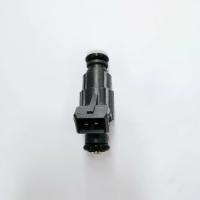 China JAC He Yue/4G93 Car Fuel Injector S1042L21153-50003 for Performance and Durability for sale