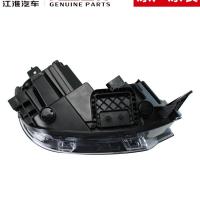China JAC T8 Original Headlight The Ultimate Solution for Your Car's Lighting Needs for sale
